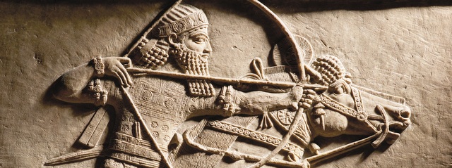 Assyrian King Ashurbanipal